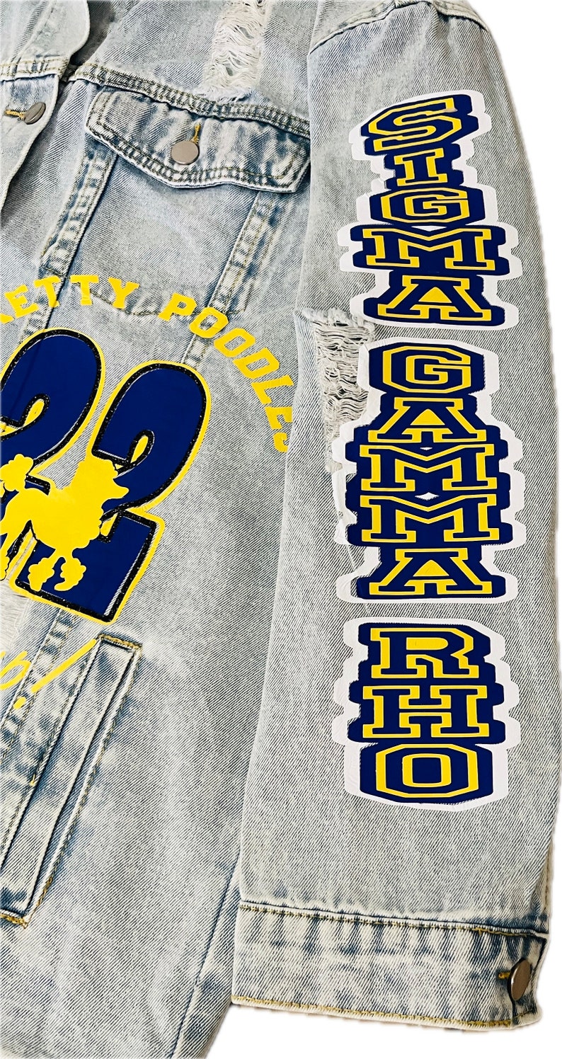 Sigma Gamma Rho Jean Jacket. - Etsy