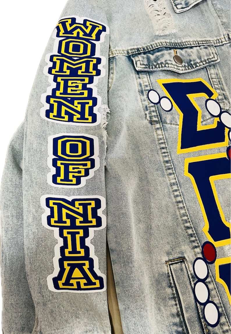 Sigma Gamma Rho Jean Jacket. - Etsy