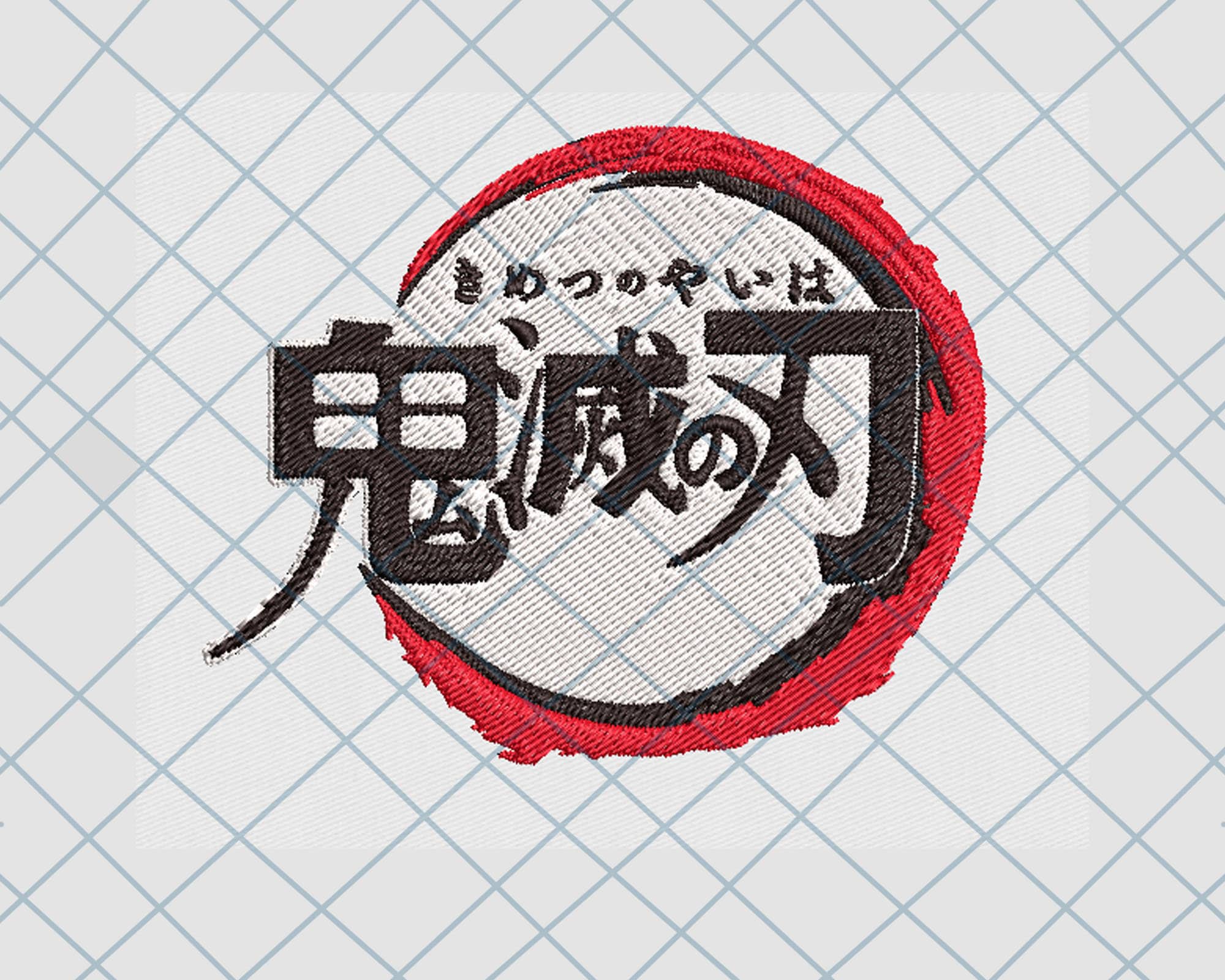 Demon Embroidery Design slayer Symbol Anime | Etsy