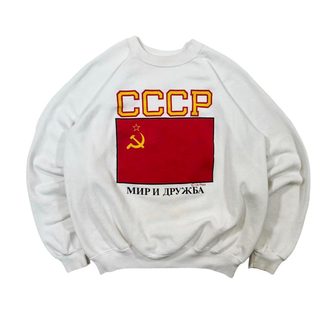Vintage 90s CCCP Big Print Graphic Sweater - Etsy