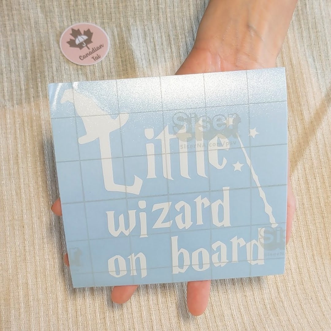 Little Wizard on Board Decal Sticker More Color & Size Option - Etsy