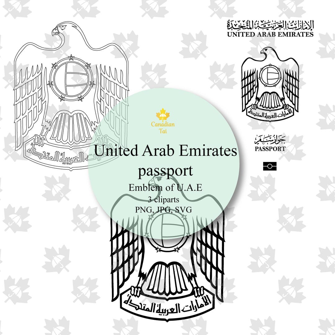 Emirati Passport Silhouette SVG/PNG/JPG File - Etsy
