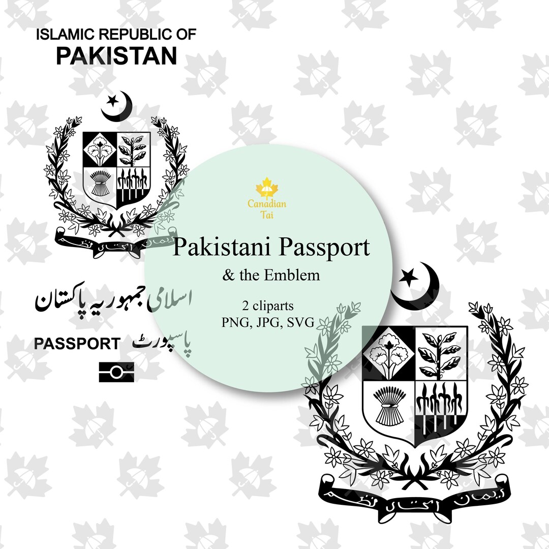 Pakistani Passport Silhouette SVG/PNG/JPG File - Etsy