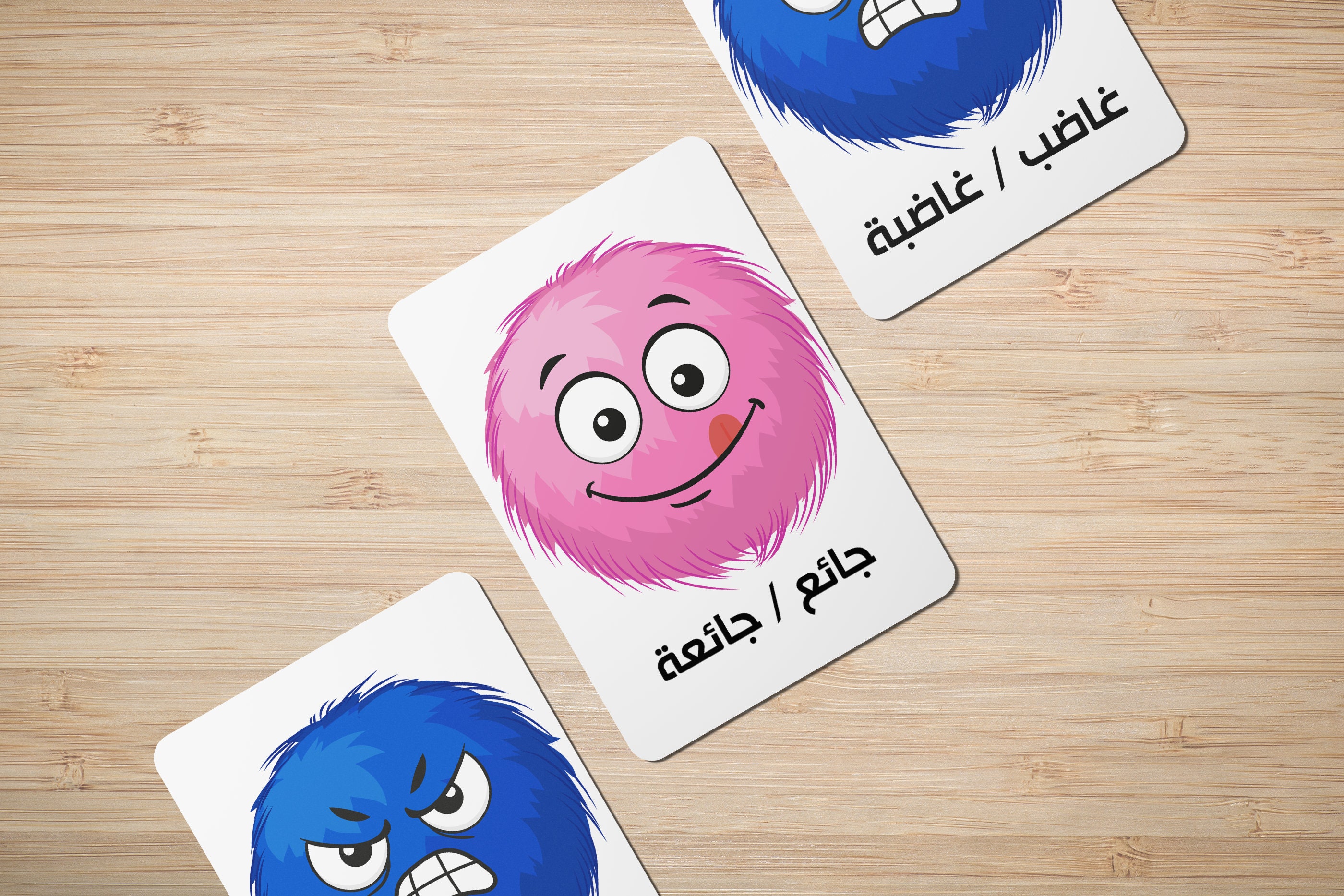 Digital Printable Arabic Emotions Flashcards - Set of 21 - Etsy
