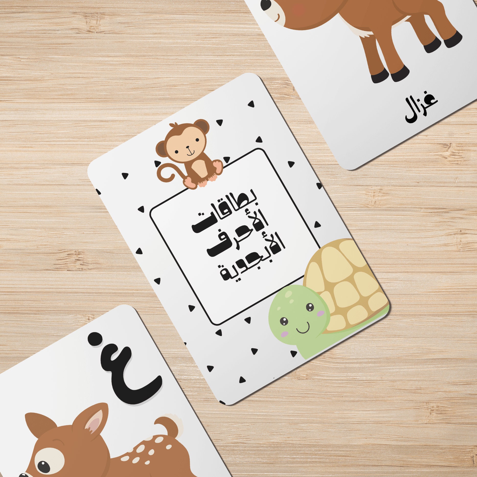 Arabic Alphabet Flashcards - Etsy