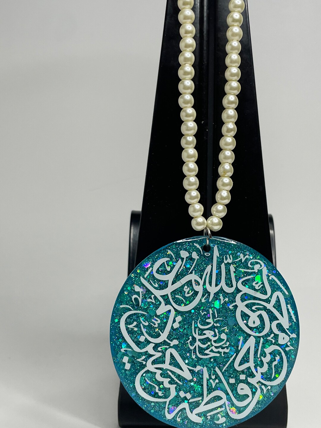 Islamic Car Hanging Panjatan Pak. Teal Holographic Glitter - Etsy