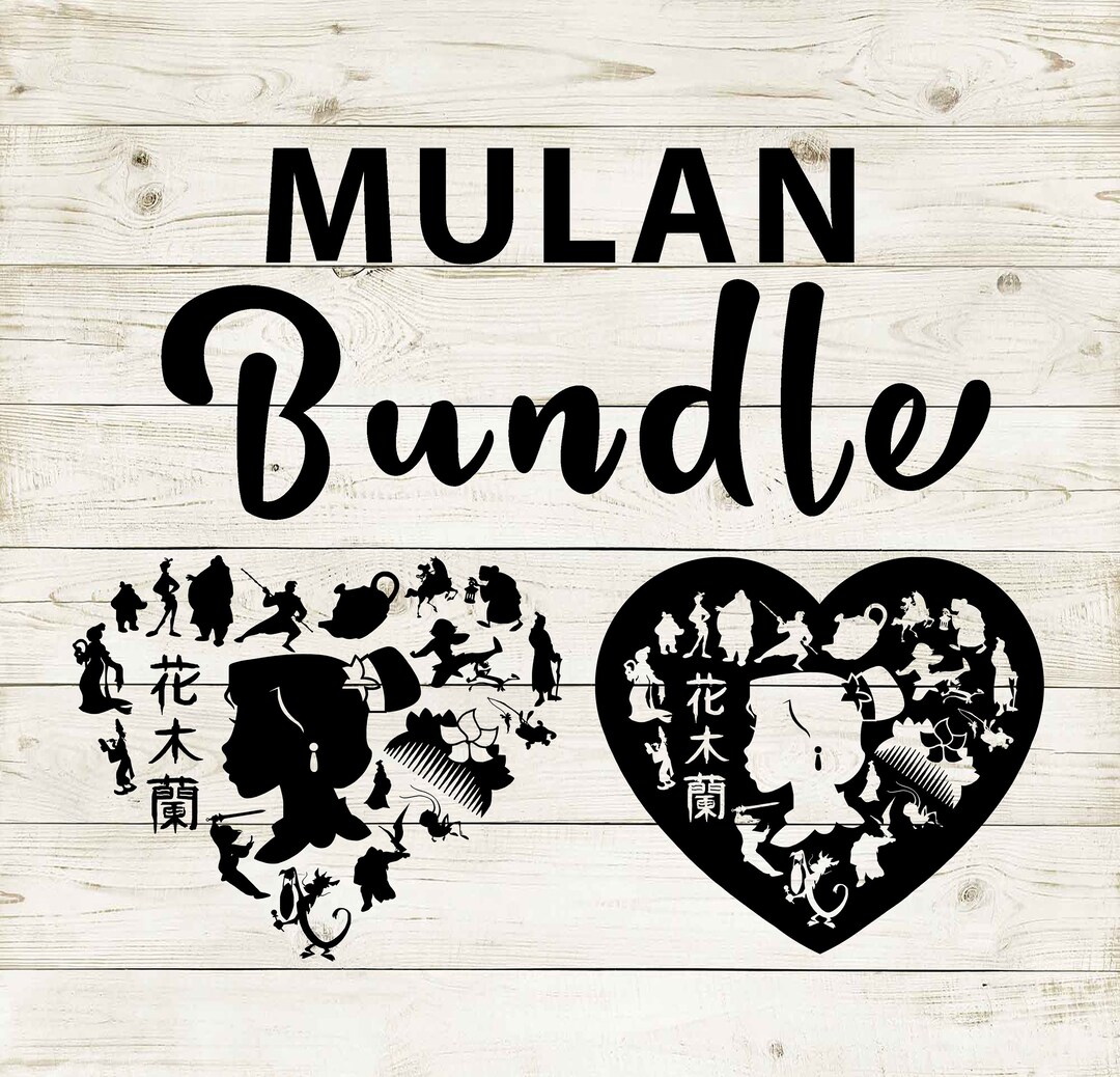 Mulan Clipart Silhouette Bundle | Heart and Cutout Design Artwork ...