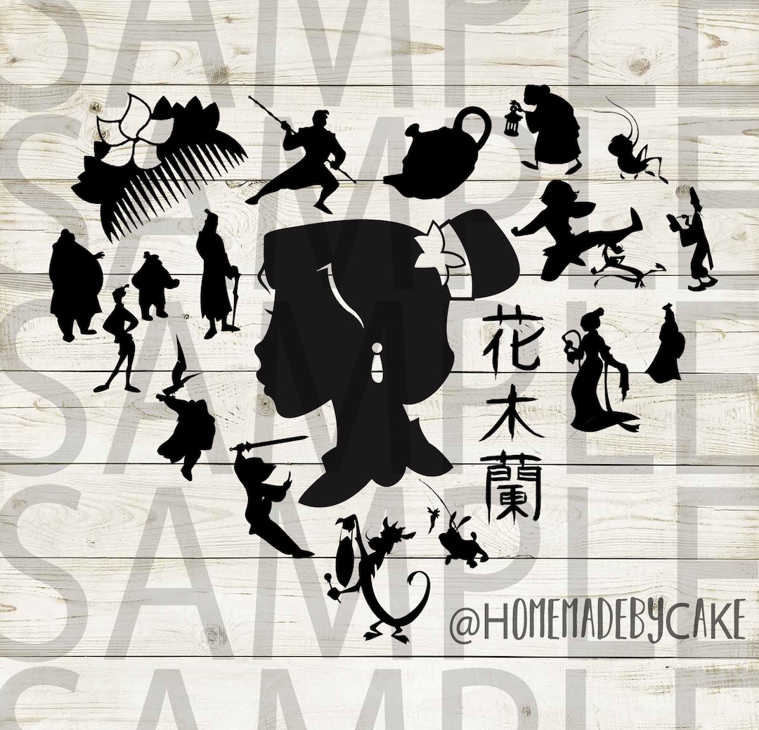 Mulan Clipart Silhouette Heart Design Artwork Version 2 Instant Digital ...