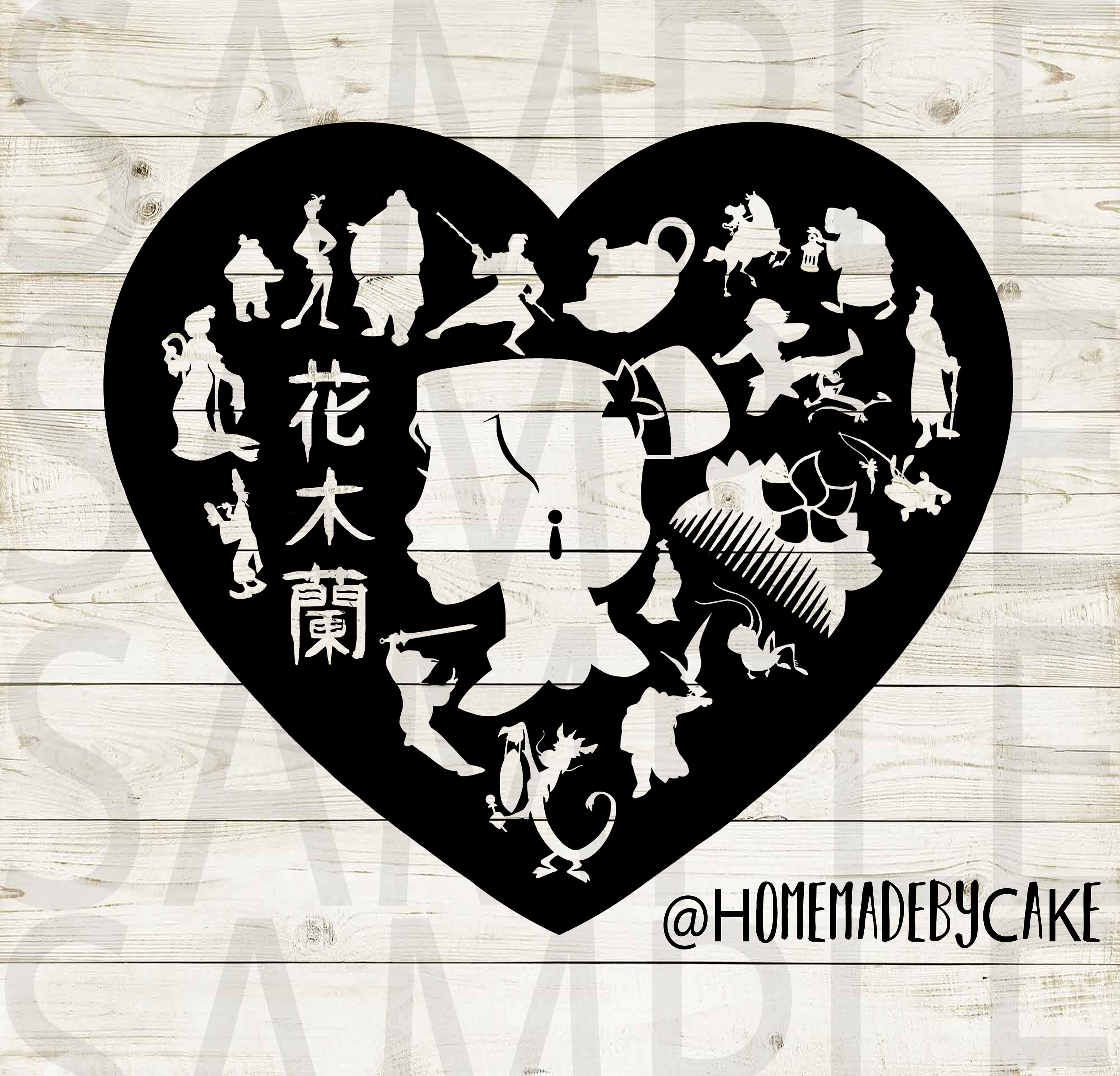Mulan Clipart Silhouette Cutout Heart Shape Design Artwork Instant ...