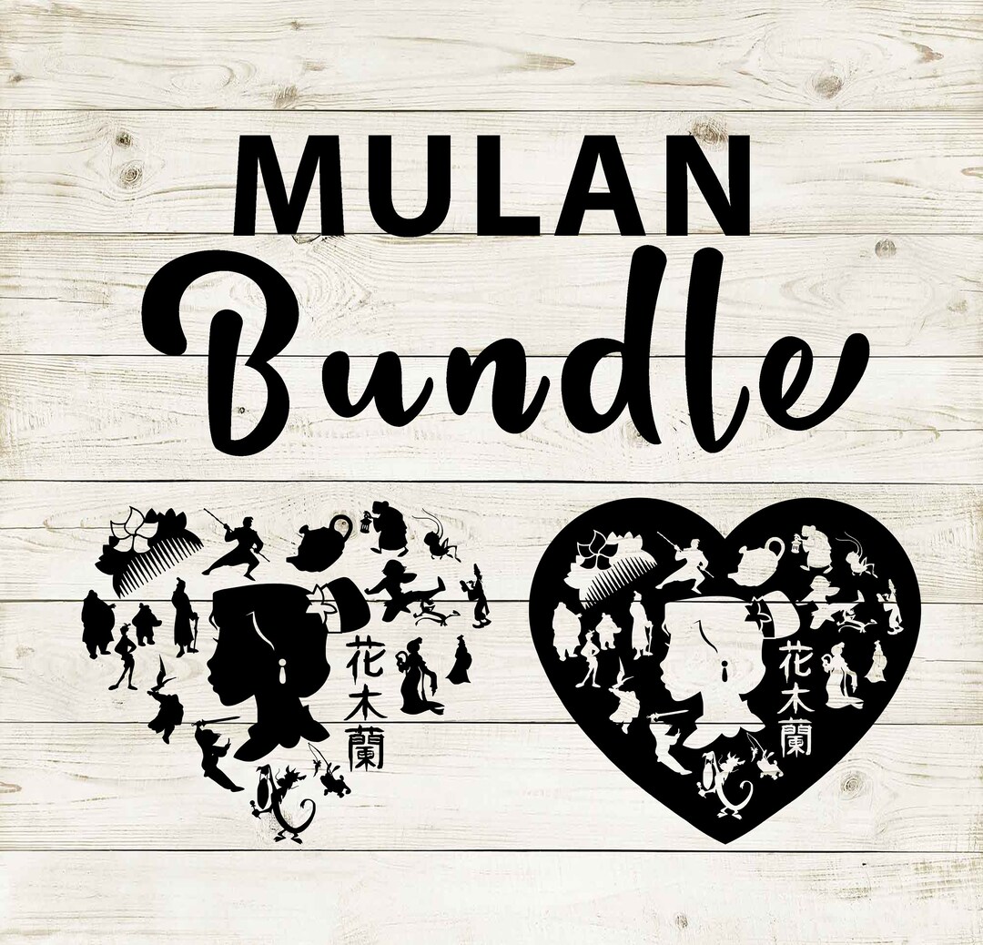 Mulan Clipart Silhouette Bundle | Heart and Cutout Design Artwork ...