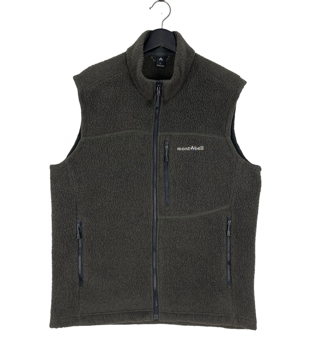 Montbell Fleece Vest - Etsy