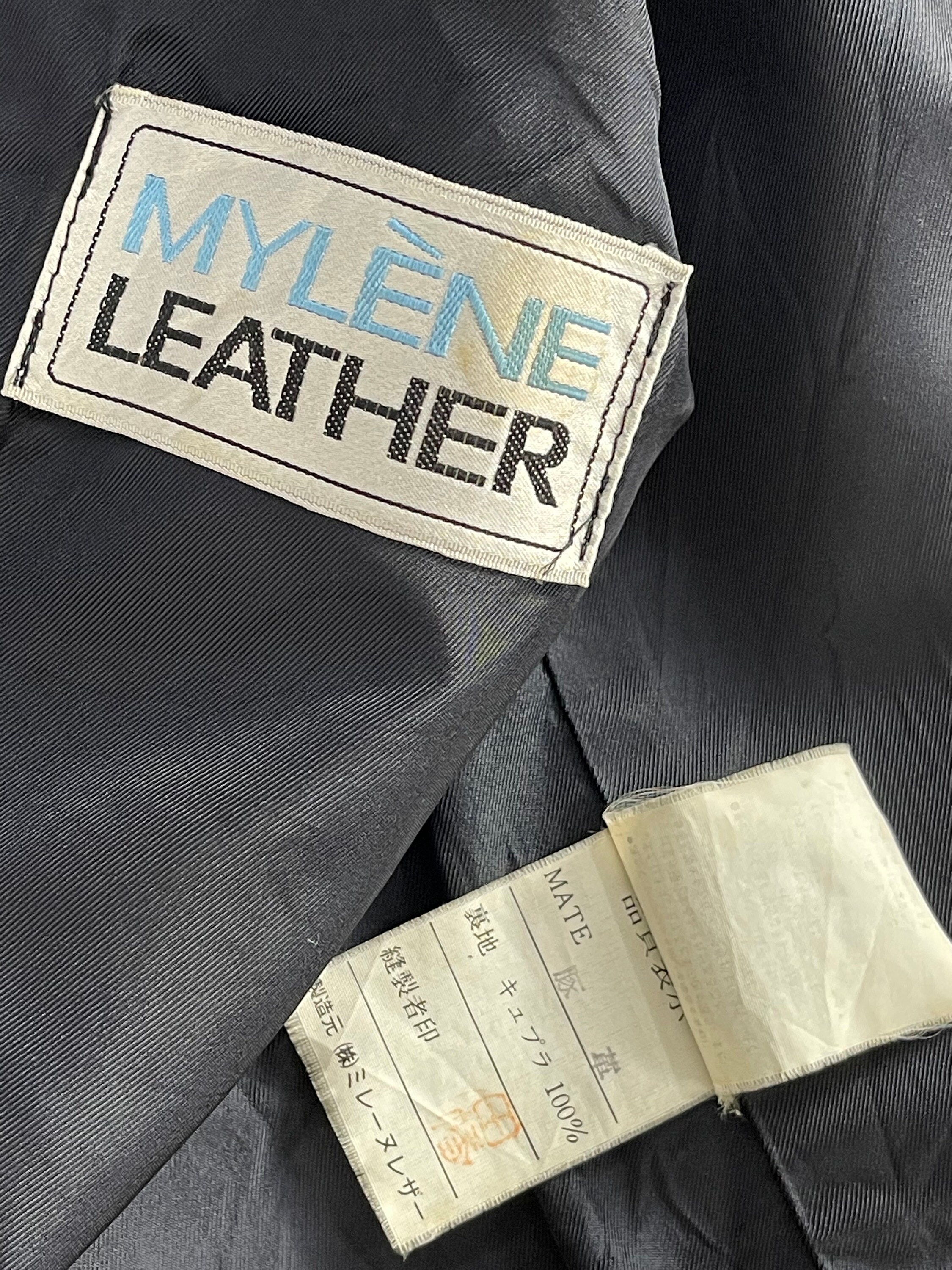 Vintage Mylene Leather Vest - Etsy