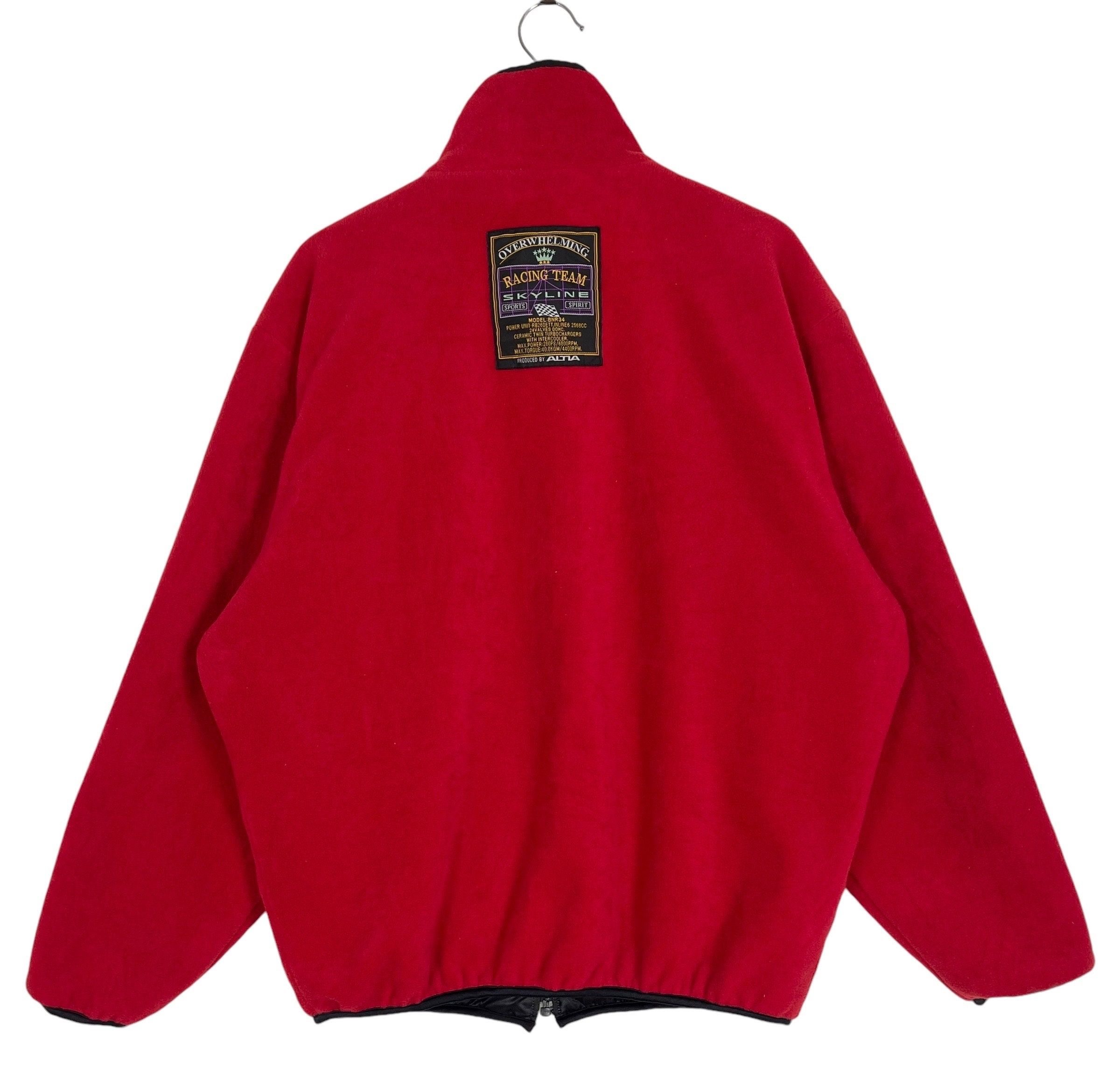 Vintage Nismo Nissan Skyline Gtr Reversible Jacket - Etsy