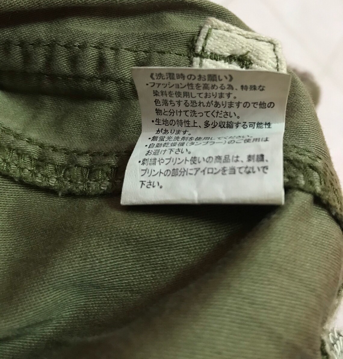 Go Slow Caravan Crop Cargo Pants - Etsy