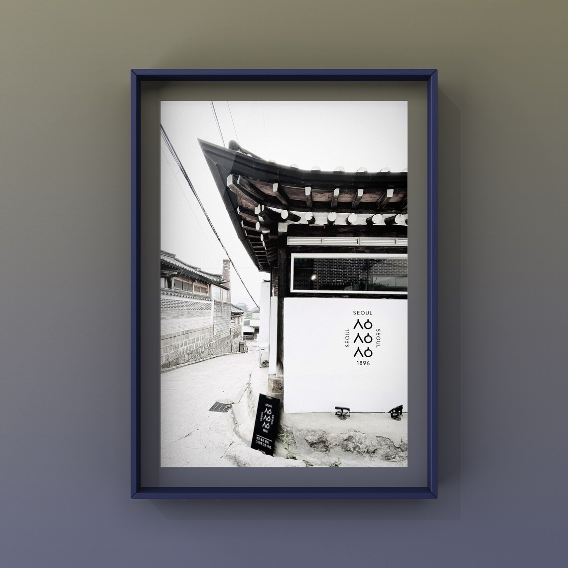 Hanok Seoul, Printable Photo, Wall Art Hangeul - Etsy