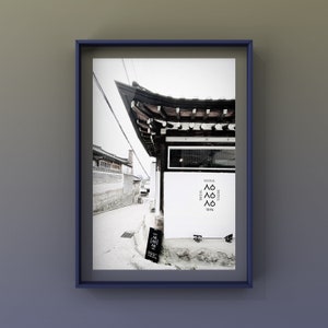 Hanok Seoul, Printable Photo, Wall Art Hangeul - Etsy