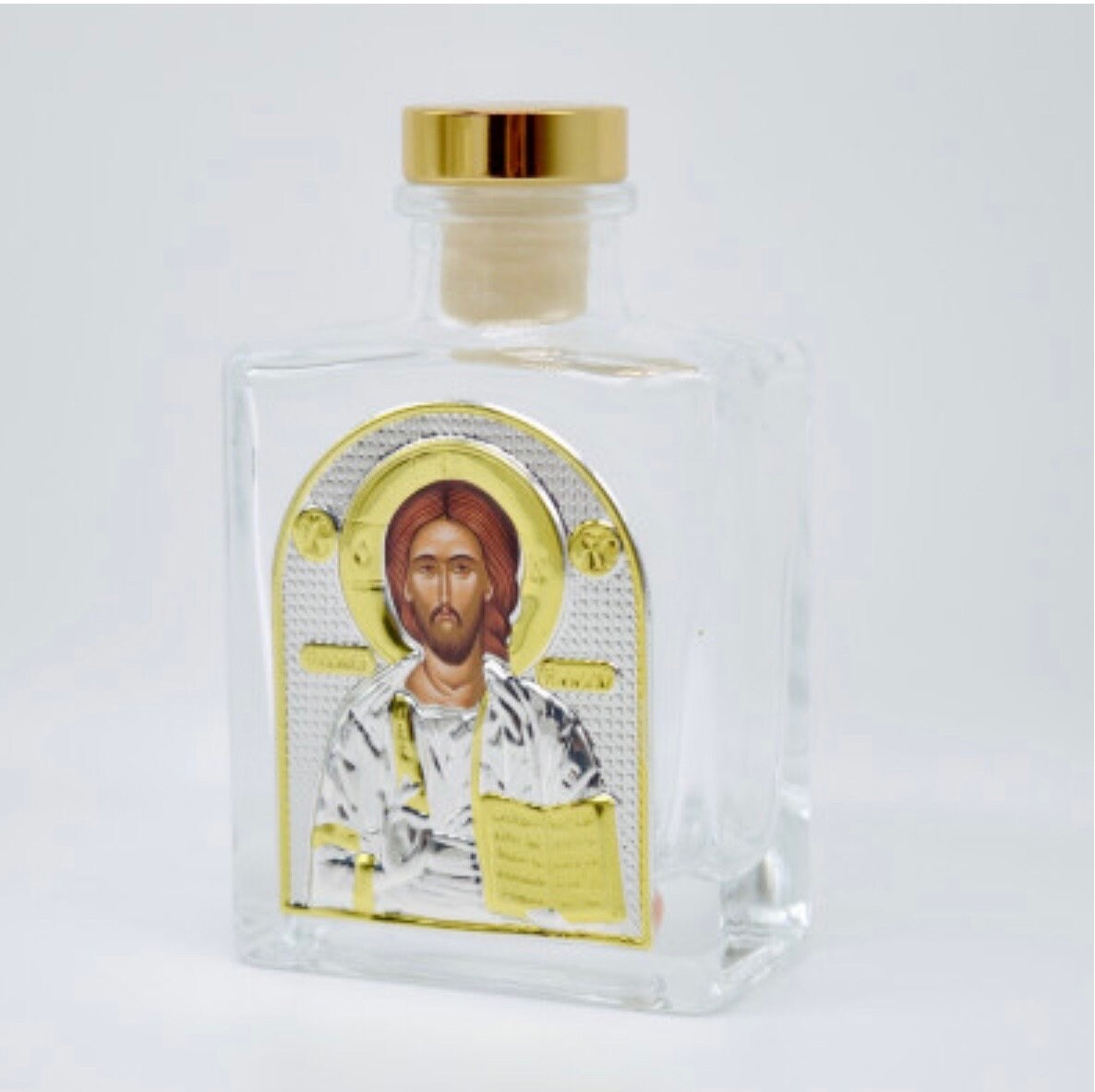 Jesus Christ Favour Bottle Holy Water Holy Oil Bottle - Etsy