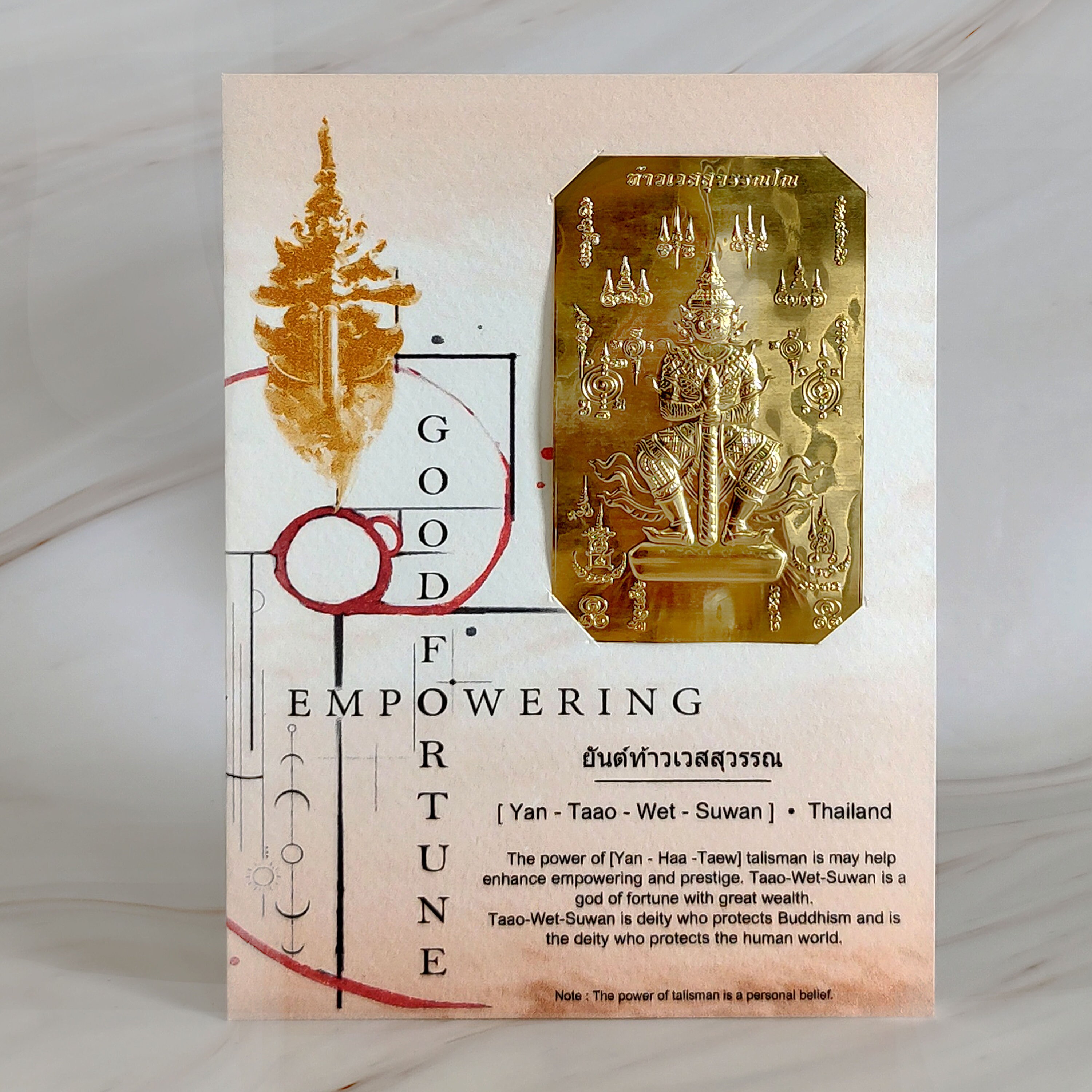 Vessavana Talisman Card, Brass Card, Postcard, Lucky Charms, Amulet ...