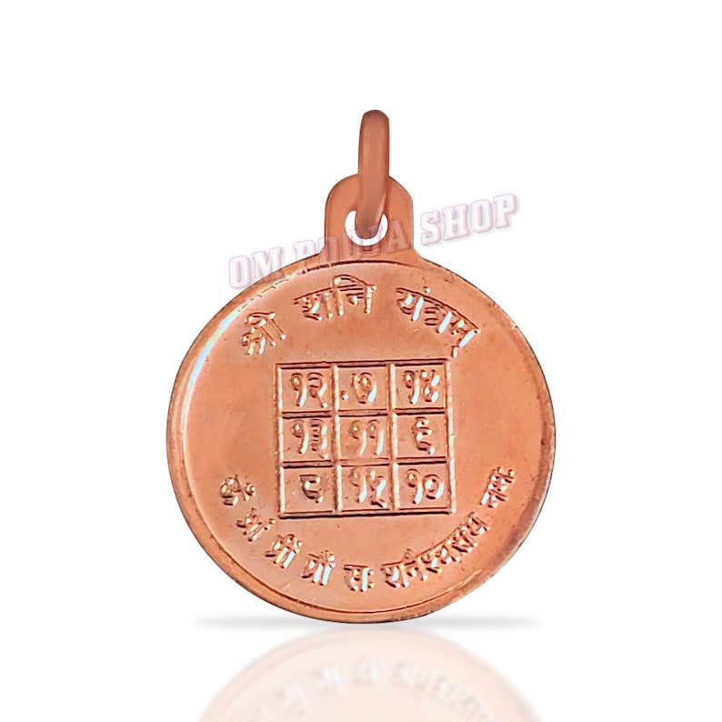 Shani Dev Yantra Pendant in Copper Shani Graha / Saturn Planet God ...