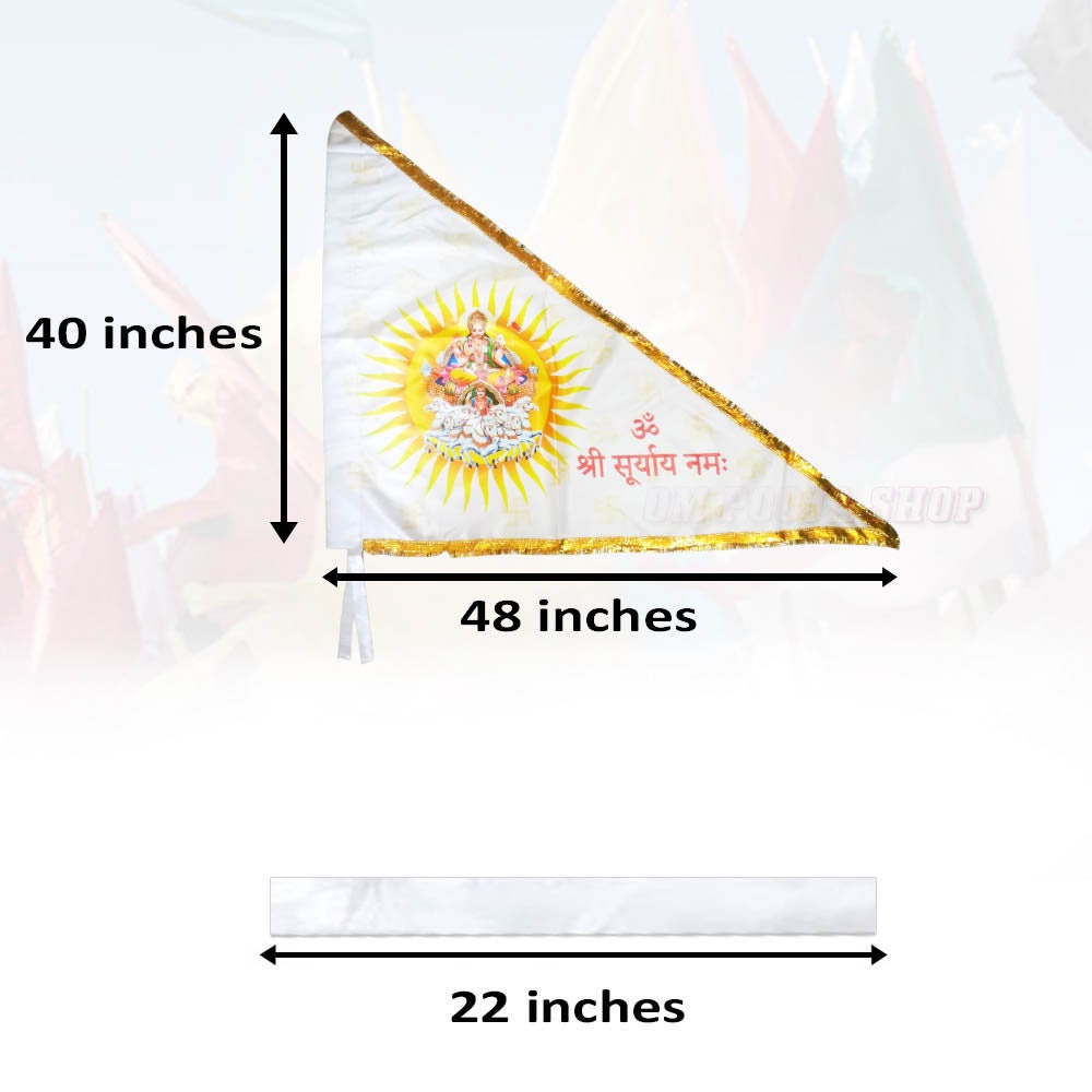 Surya Dev Flag / Jhanda Hindu Warrior Lion Riding Mahavidhya Goddess ...