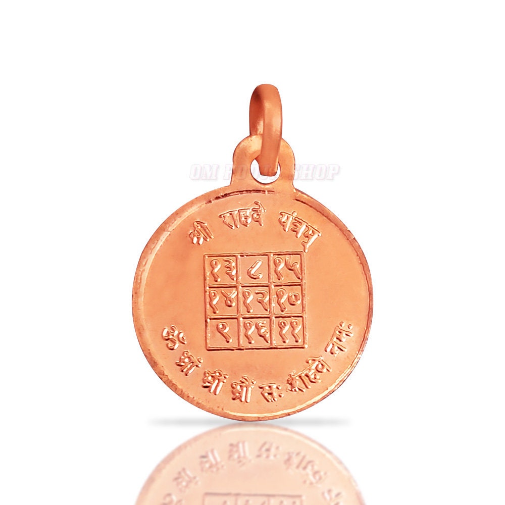 Rahu Yantra Round Locket in Pure Copper Blessed and Energized Navgraha ...