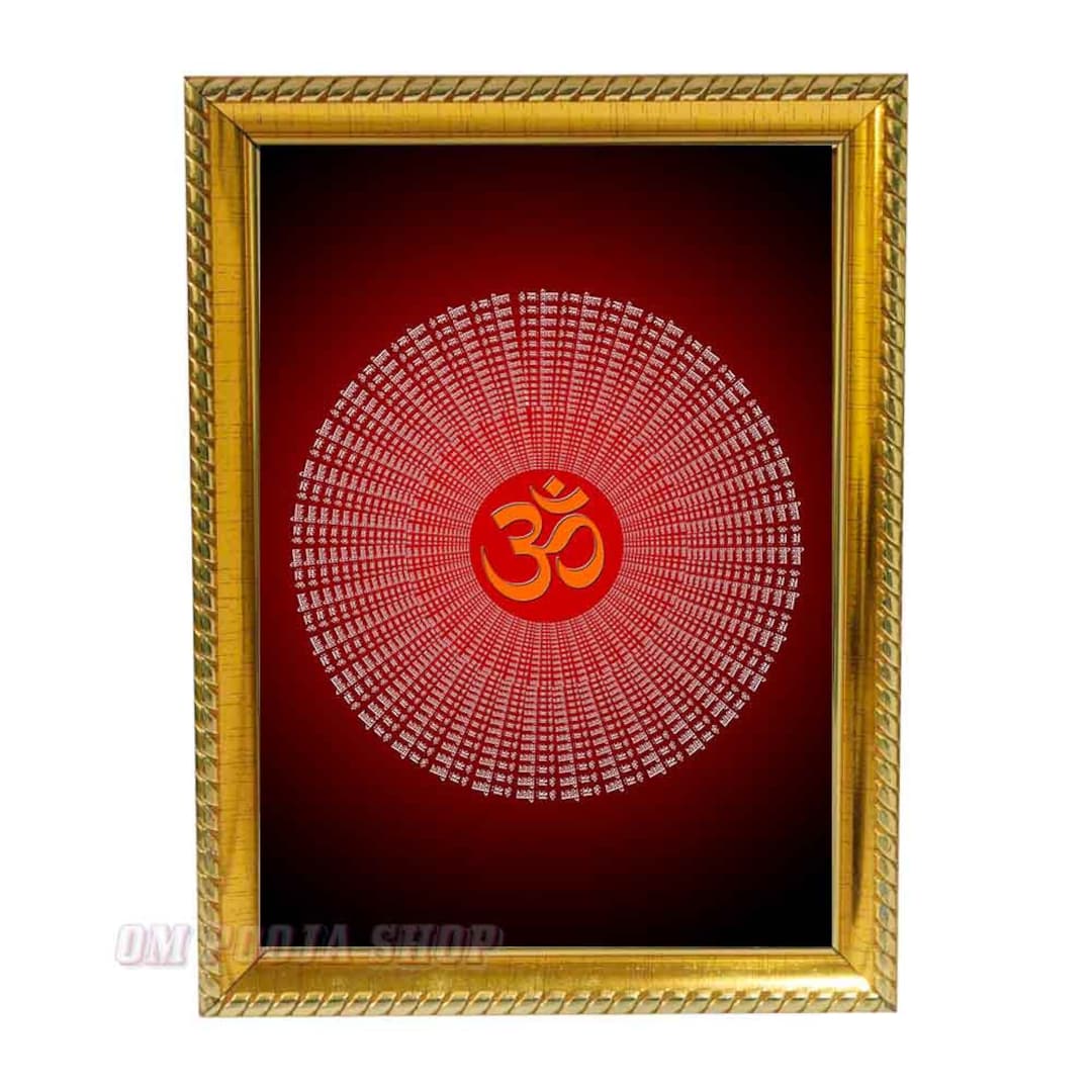 Aum Meditaion Photo Frame (size_6x8 Inches) Om Yoga Symbol Wall Art ...