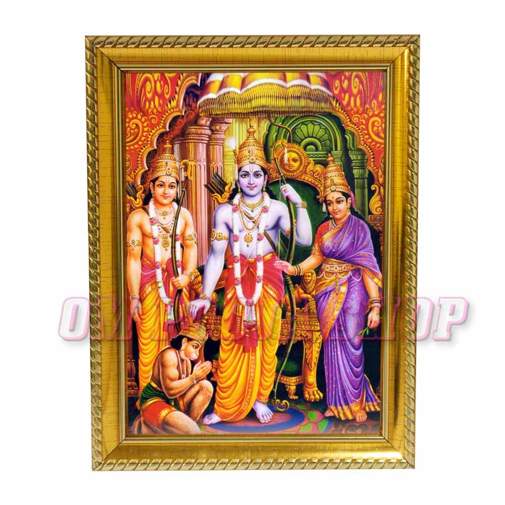 Ram Darbar Photo Frame, Wooden Frame, God Ram High Quality Printed ...