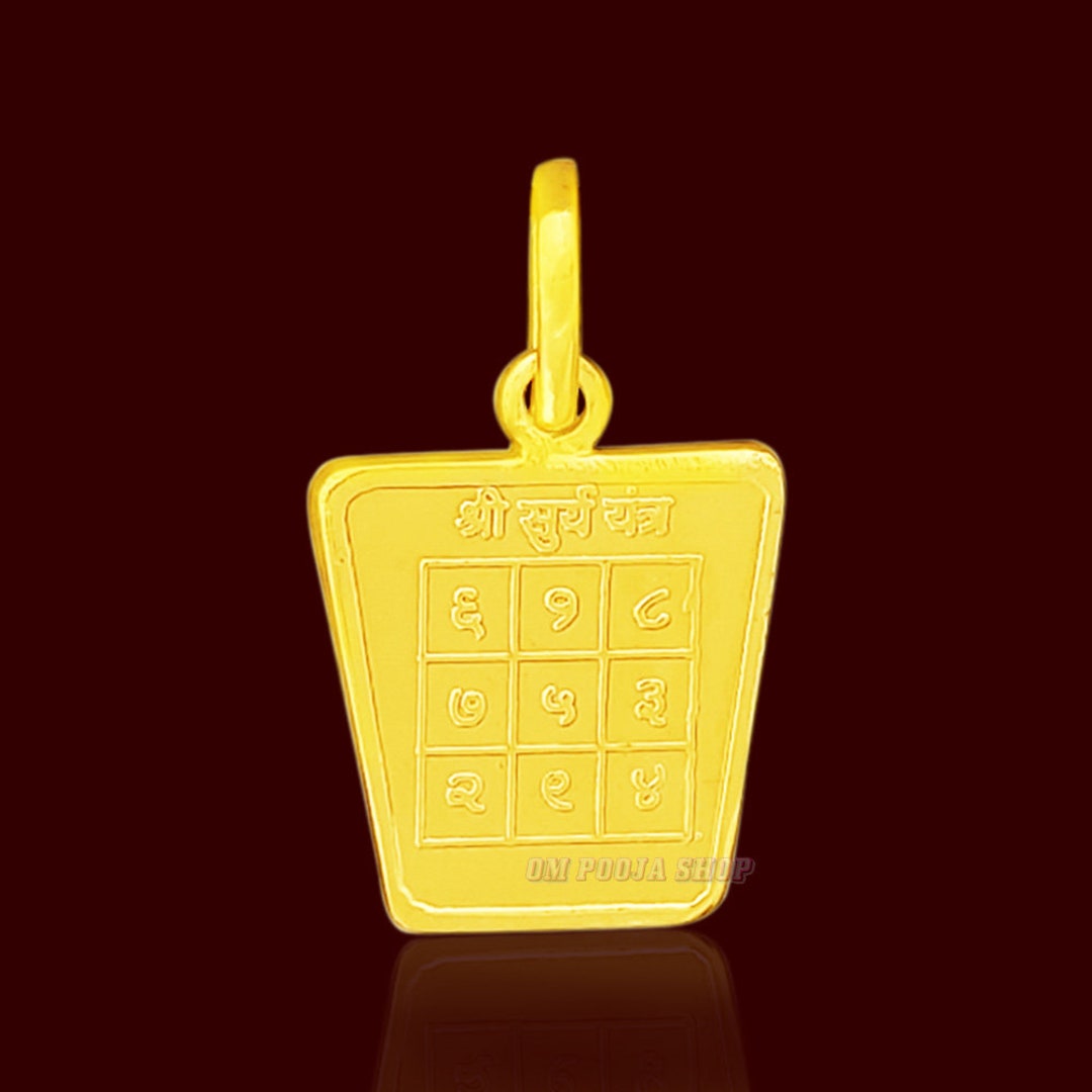 Surya Dev Yantra Locket / Pendant in Pure Copper With 24K Gold Plated ...