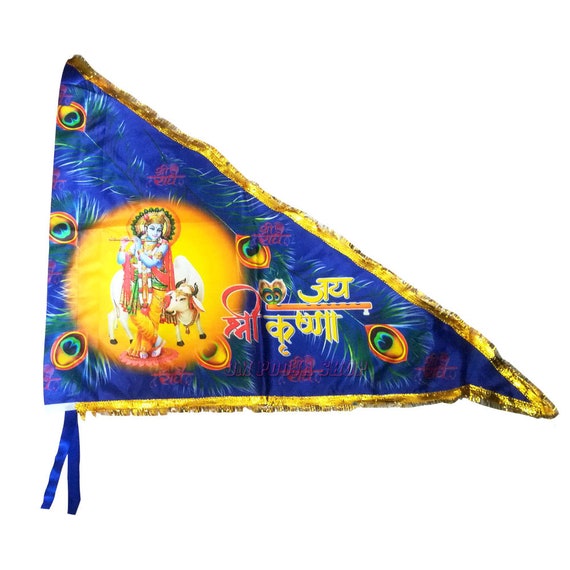 Jai Shree Krishna Flag / Jhanda Hindu Warrior Lion Riding - Etsy