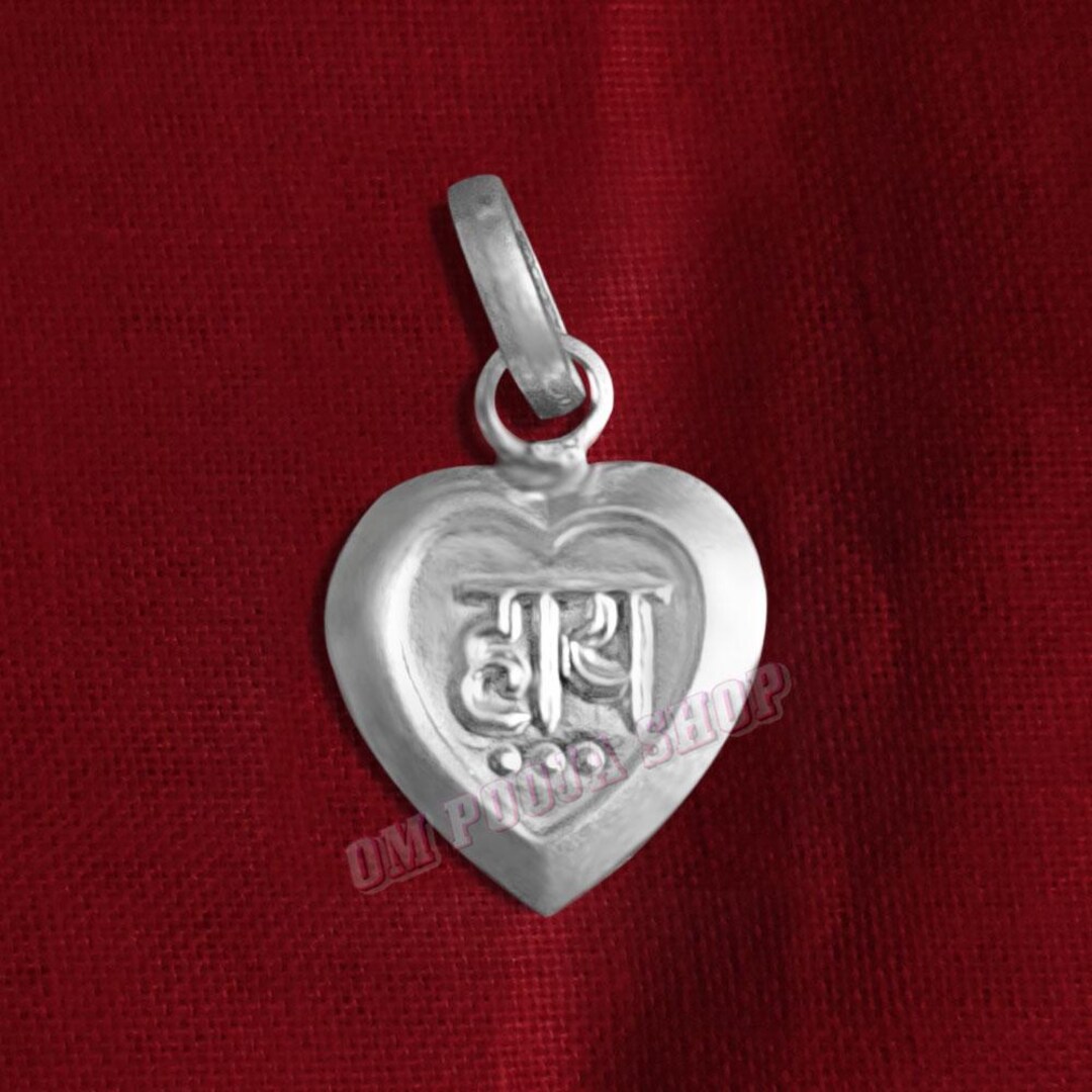 Om Pooja Shop-heart Shape Hii Locket Adding a Touch of Personality and ...
