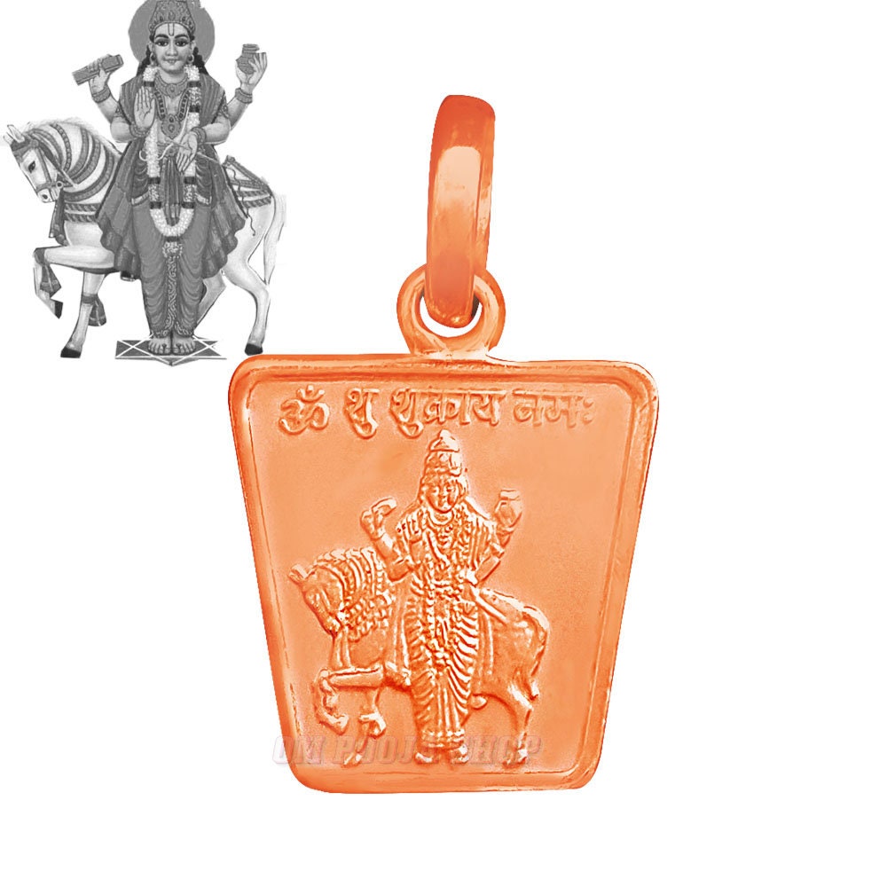 Shukra Yantra Locket / Pendant in Pure Copper Venus Planet Yantra ...