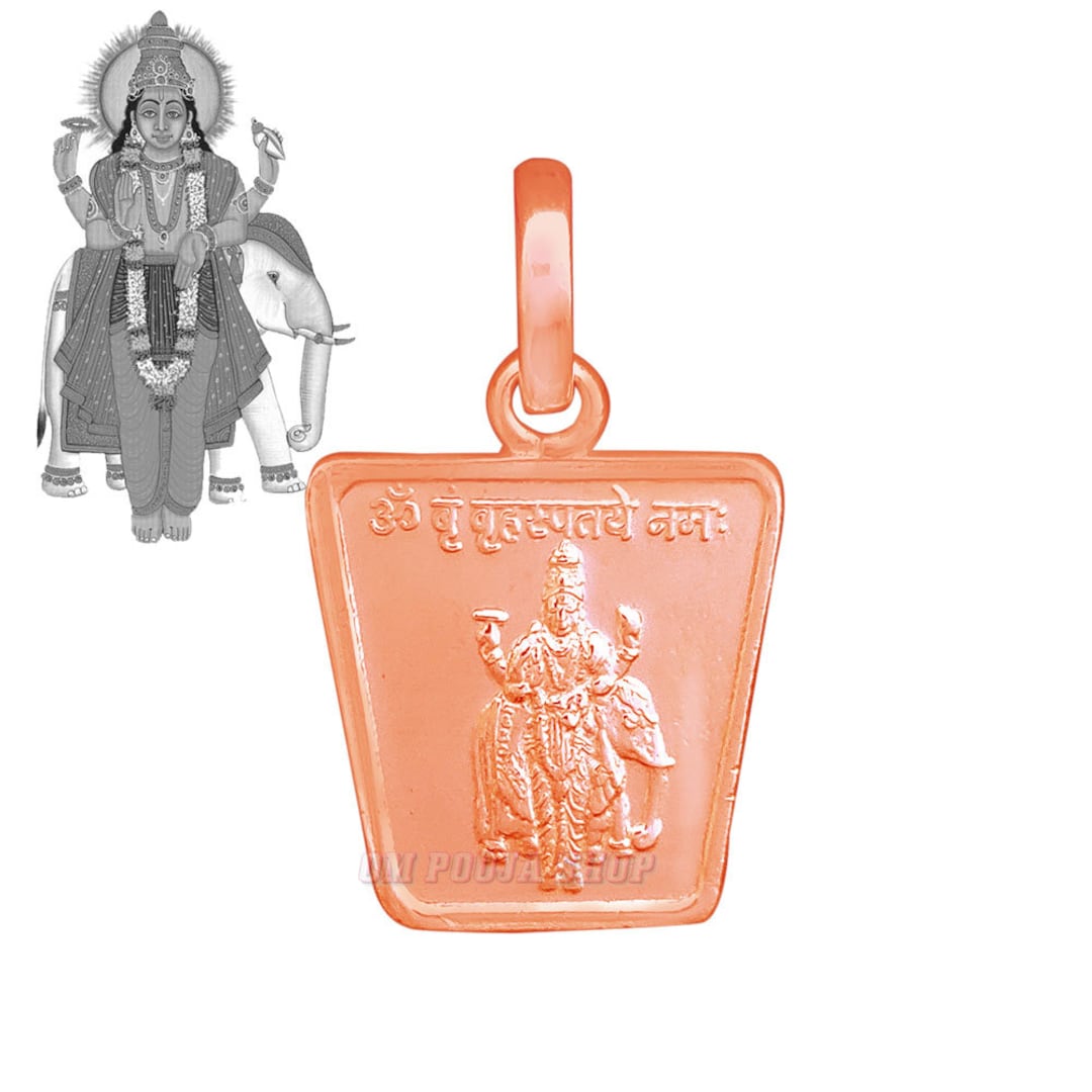 Guru (jupiter / Brihaspati) Yantra Locket / Pendant in Pure Copper ...