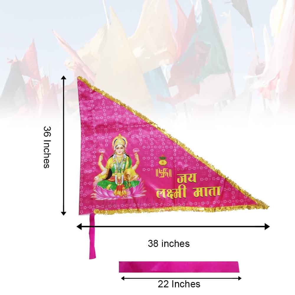 Jai Lakshmi Mata Flag / Jhanda Hindu Warrior Lion Riding Mahavidhya ...
