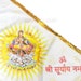 Surya Dev Flag / Jhanda Hindu Warrior Lion Riding Mahavidhya Goddess ...
