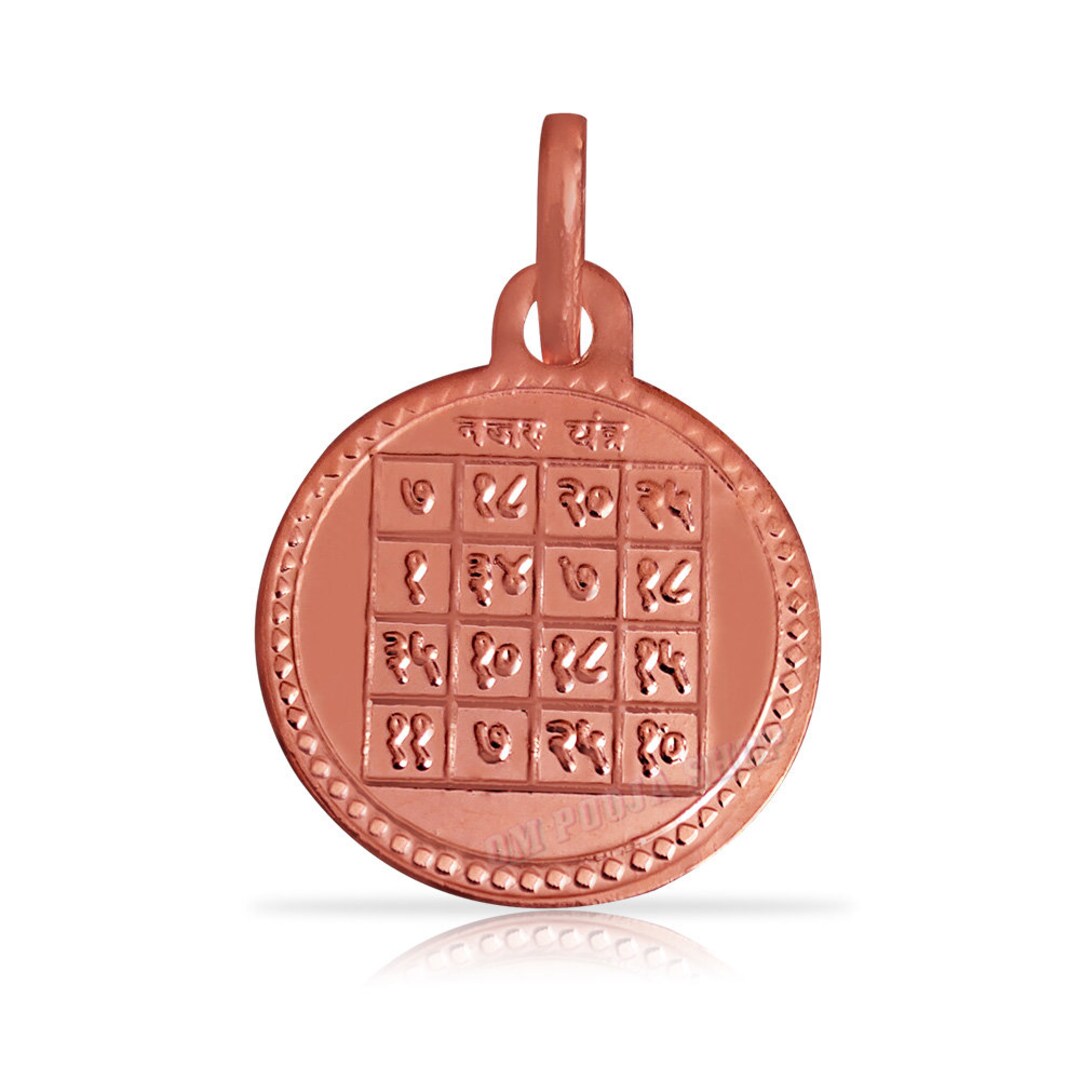 Nazar Yantra Copper Locket, Shubh Mangal, Trishul, Om, Swastik - Om ...