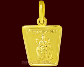 Shukra Yantra Locket / Pendant in Pure Copper Venus Planet Yantra ...