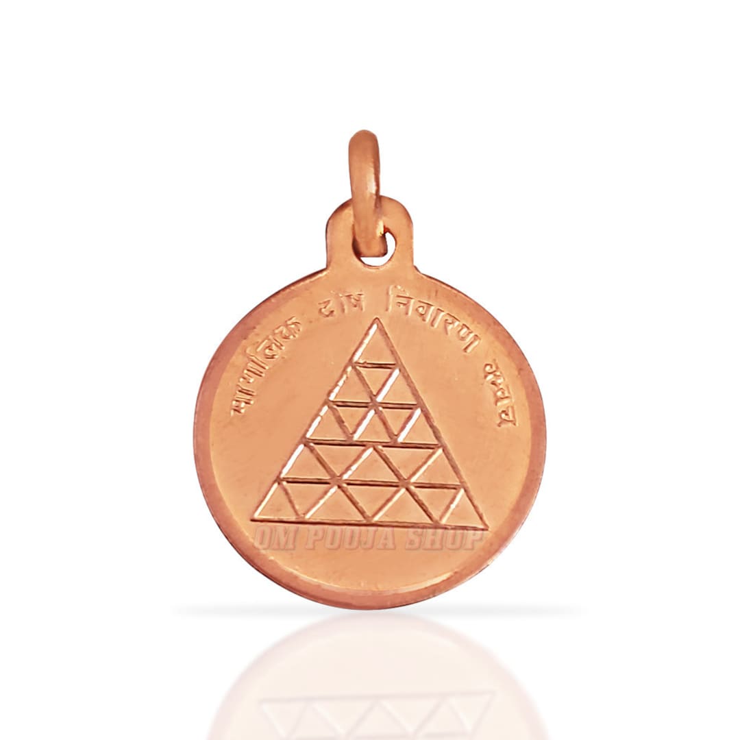Manglik Dosh Nivaran Yantra Locket, Copper Pendant, God Locket for Men ...