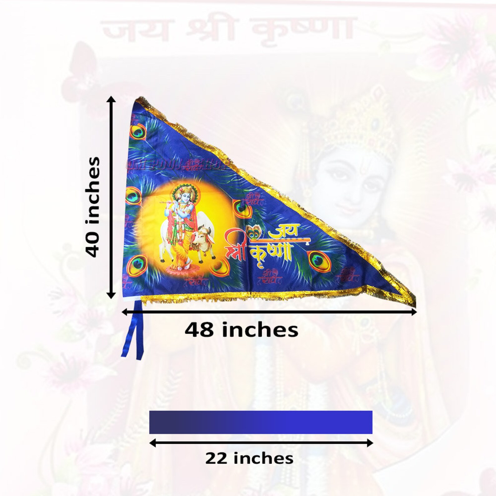 Jai Shree Krishna Flag / Jhanda Hindu Warrior Lion Riding Mahavidhya ...