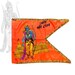 Jai Shree Ram Flag / Jhanda Hindu Warrior Lion Riding Mahavidhya ...