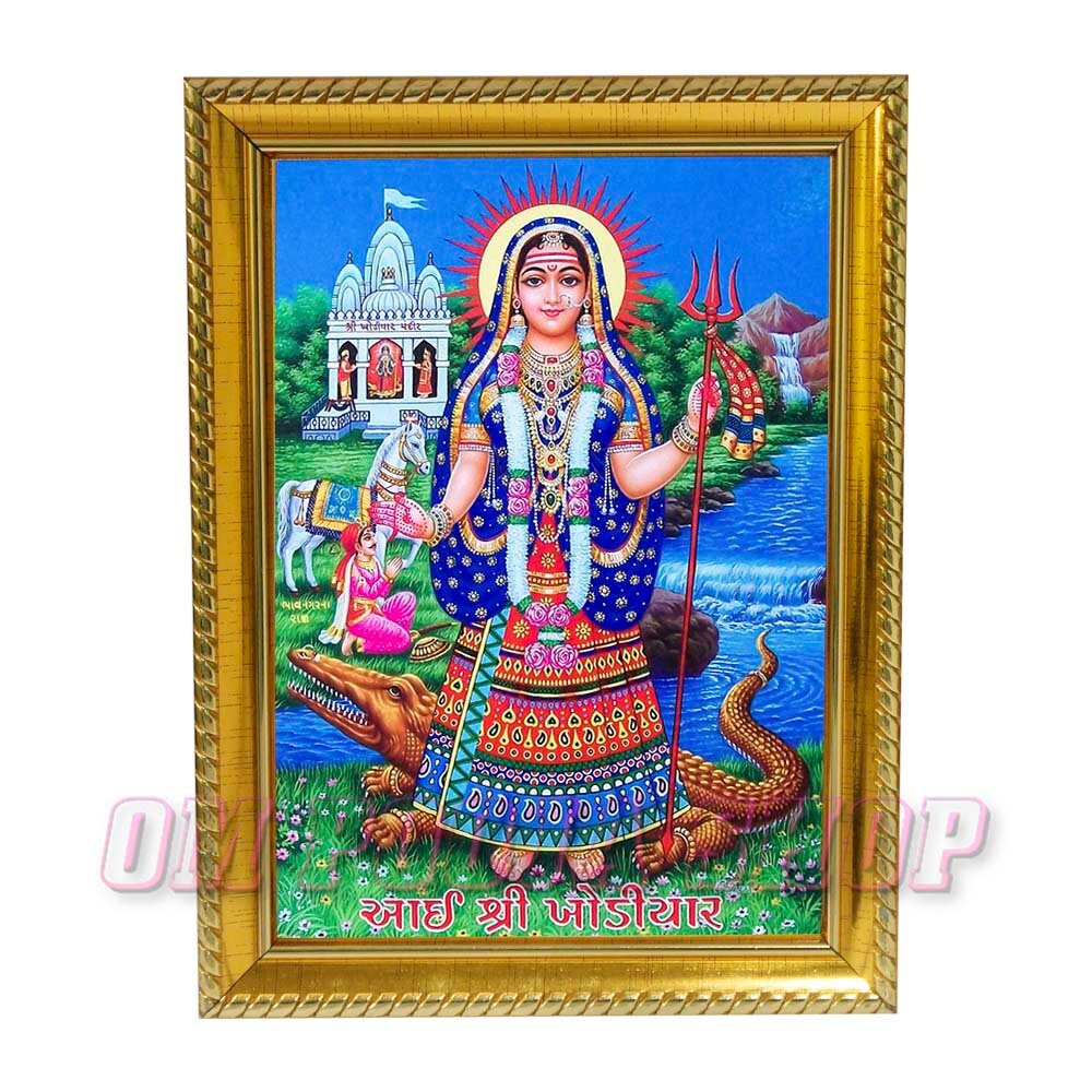 Khodiyar Maa Photo Frame Personalized Gift for Hindu Friends & - Etsy