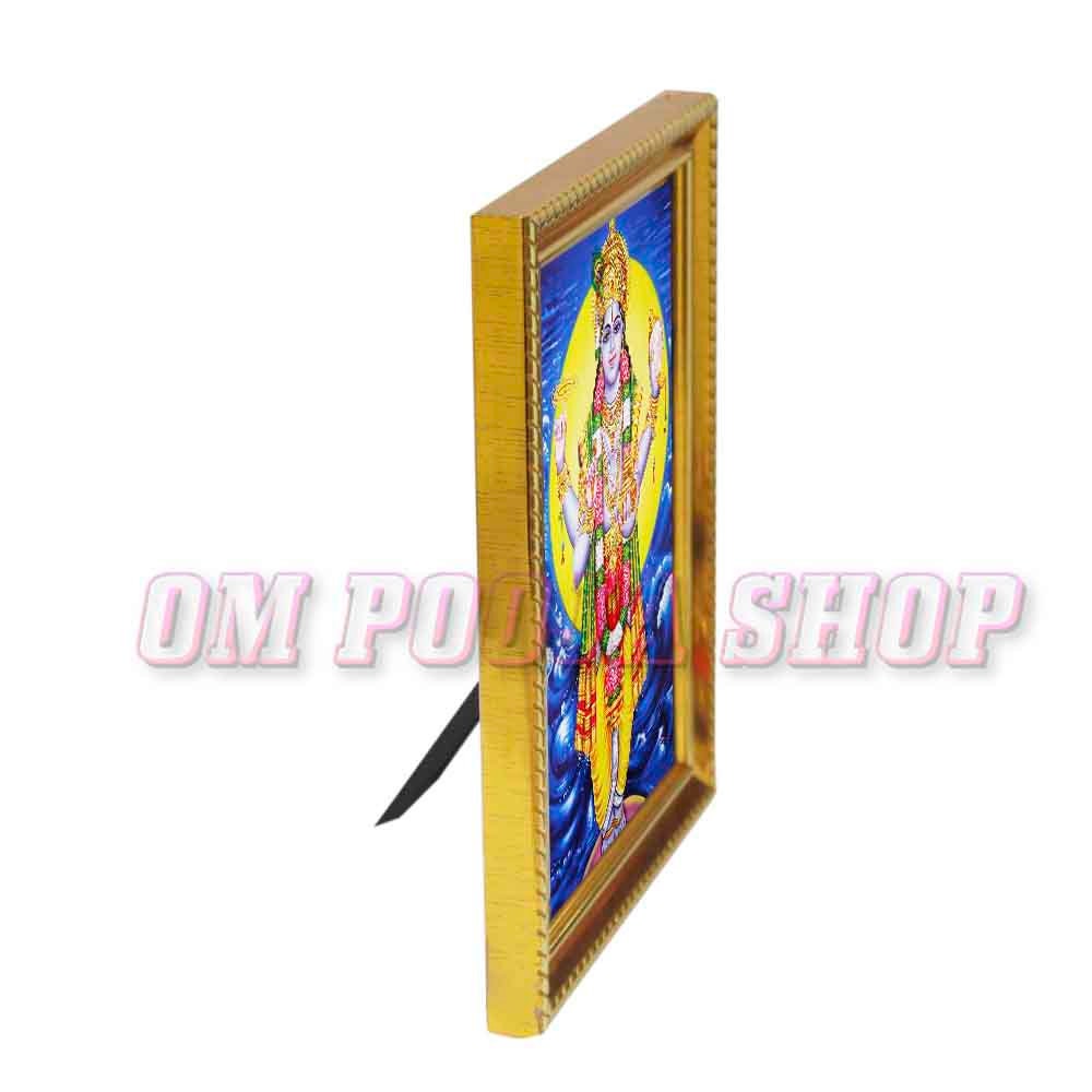 Dhanvantari Photo Frame Personalized Gift for Hindu Friends & - Etsy