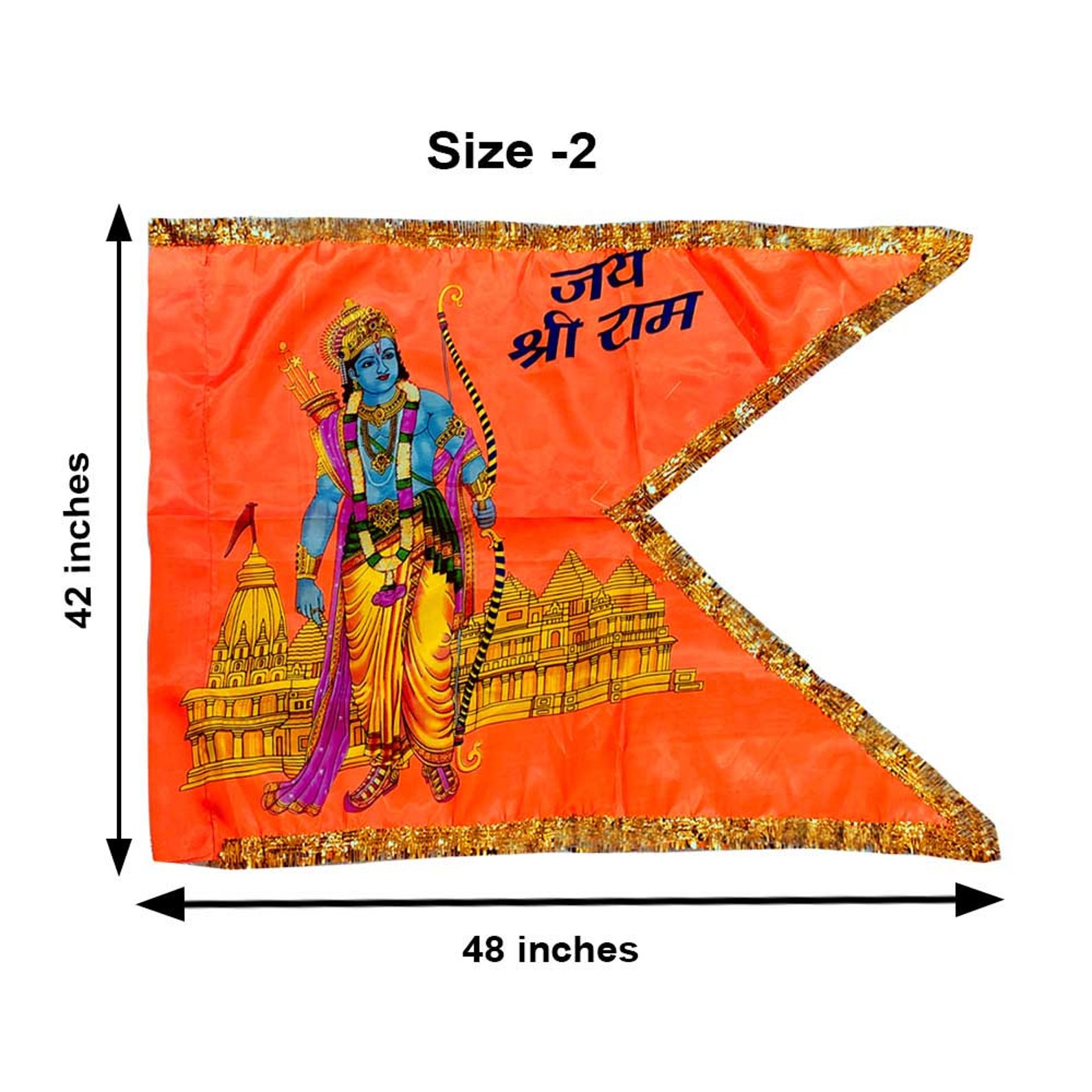 Jai Shree Ram Flag / Jhanda Hindu Warrior Lion Riding - Etsy