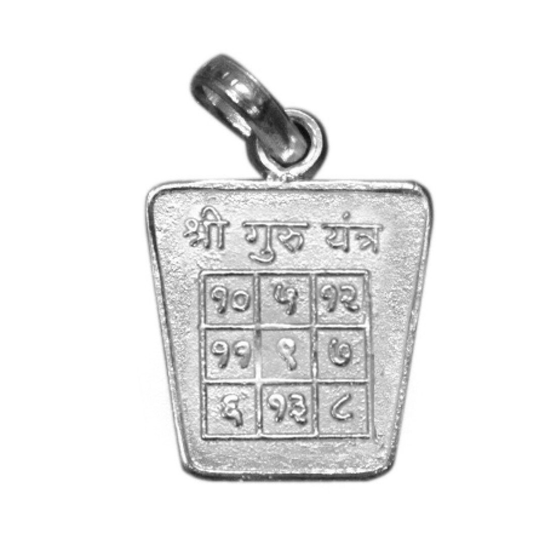 Guru Yantra Locket in 925 Sterling Pure Silver, Jupiter Planet ...