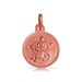 Maa Vaishno Devi Locket in Copper Mata Sherawali Durga Mata Yantar ...