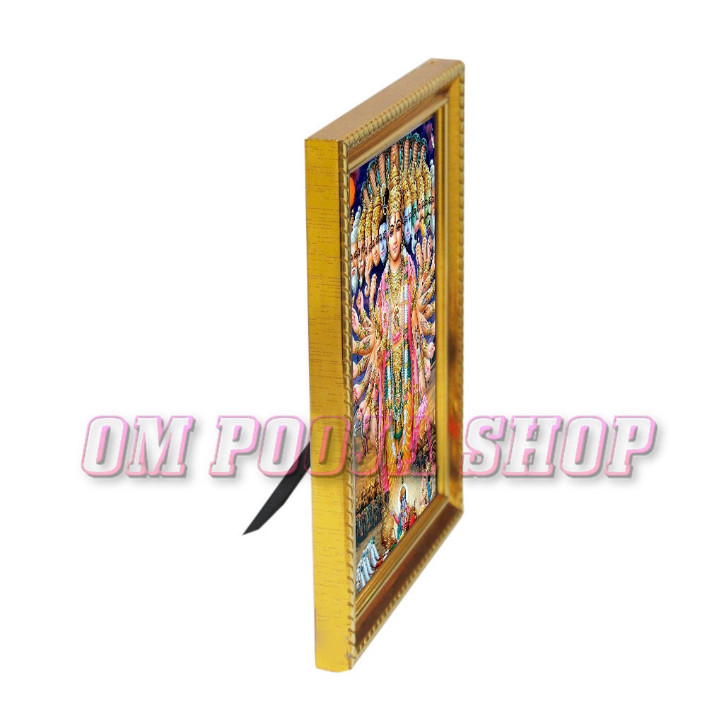 Virat Vishnu Roop Photo Frame | Premium Hindu Vishnu Idol Photo | High ...
