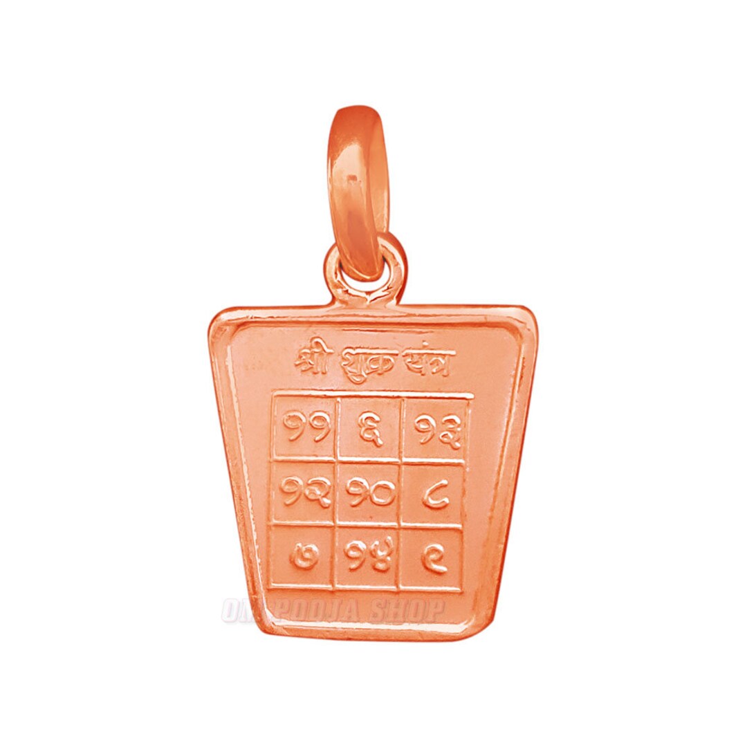 Shukra Yantra Locket / Pendant in Pure Copper Venus Planet Yantra ...