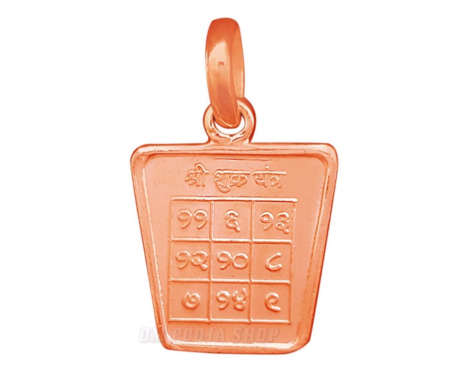 Shukra Yantra Locket / Pendant in Pure Copper Venus Planet Yantra ...