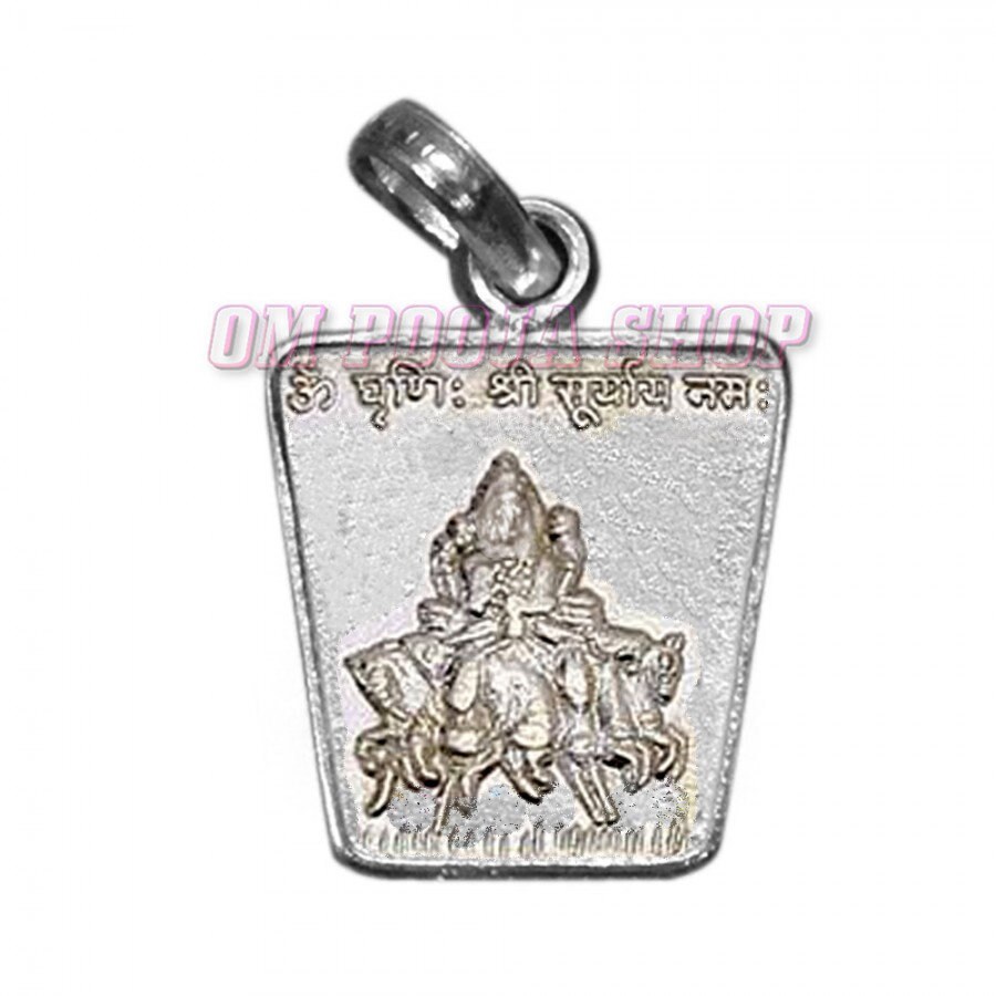 Surya Yantra Locket in 925 Sterling Pure Silver, Sun Planet Horoscope ...