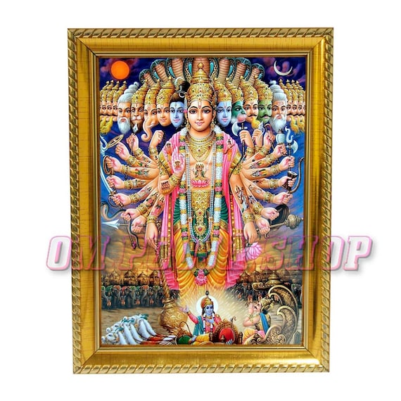 Virat Vishnu Roop Photo Frame Personalized Gift for Hindu - Etsy