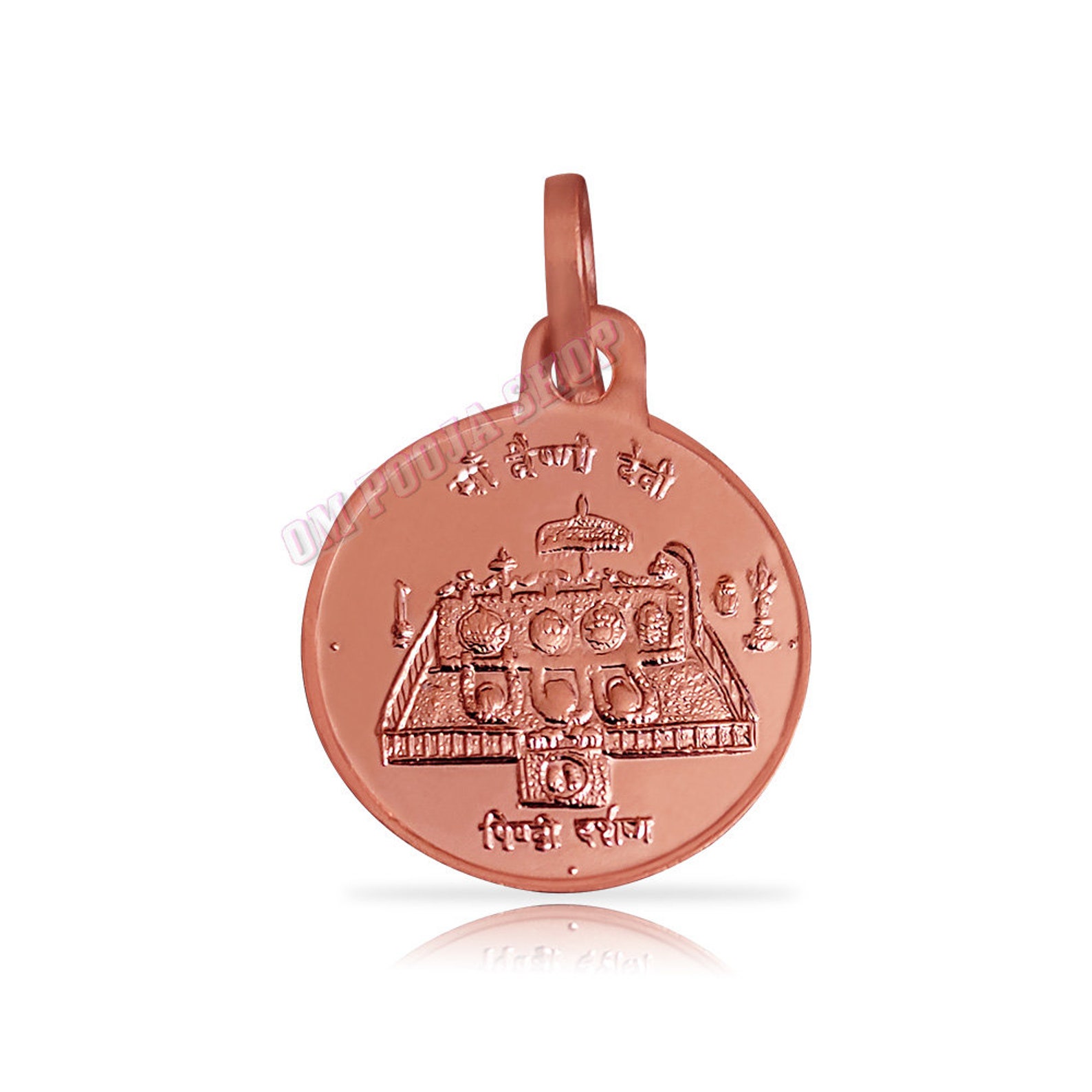 Maa Vaishno Devi Locket in Copper Mata Sherawali Durga Mata Yantar ...